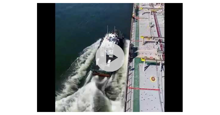 Connor Foss Pilot Boat in Astoria - Marine-Pilots.com