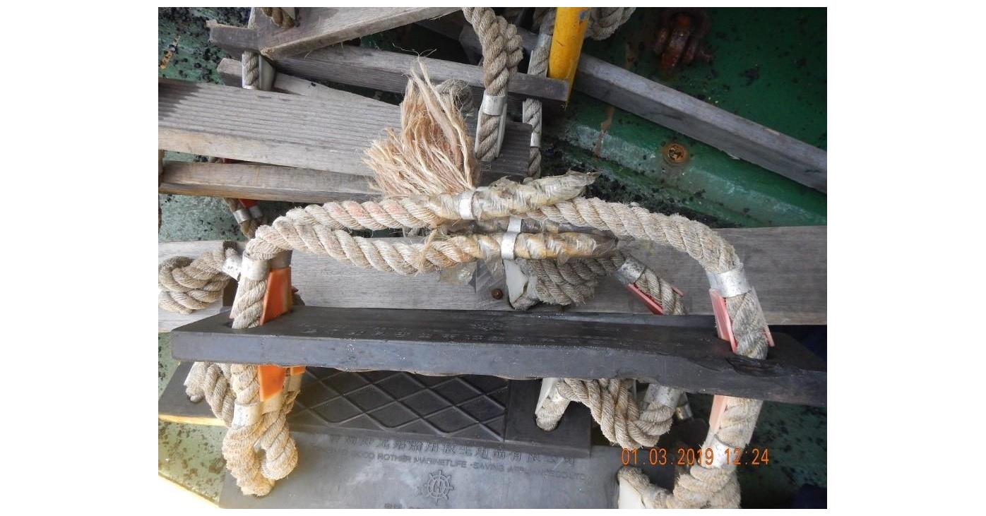 AMSA warns of counterfeit pilot ladders and certificates - Marine ...