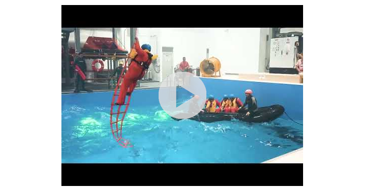 Curso Maritime Pilot AND Pilotage Transportation – Safety and Sea ...