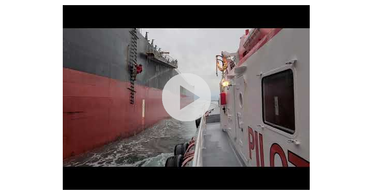 San Francisco Shipping, Bar Pilot Transfer - Marine-Pilots.com