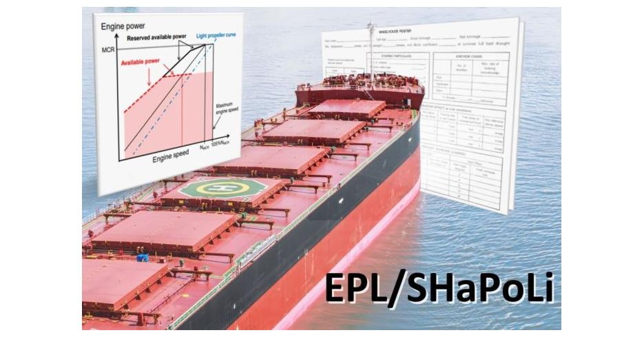 Maritime Compliance: USCG Policy – Master Pilot eXchange (MPX) Vs ...