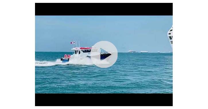 Sri Perkasa new generation Pilot Boat - Marine-Pilots.com