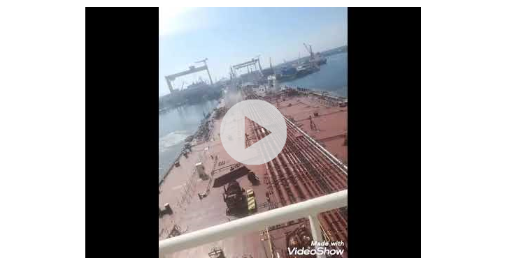Entry Mangalia Shipyard - Marine-Pilots.com