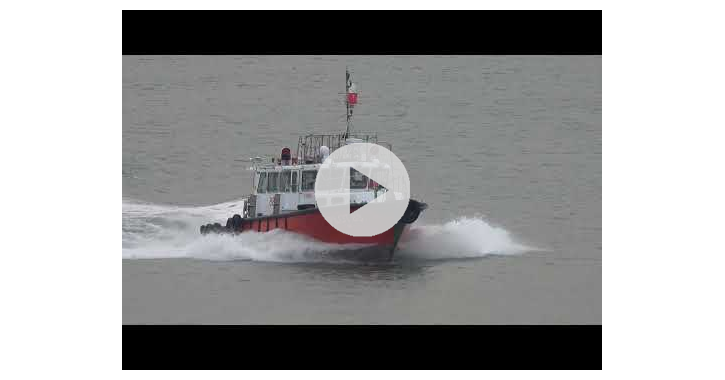 Pilot Vessel《PILOT 88》- Crossing the Ma Wan Channel in HK - Marine ...