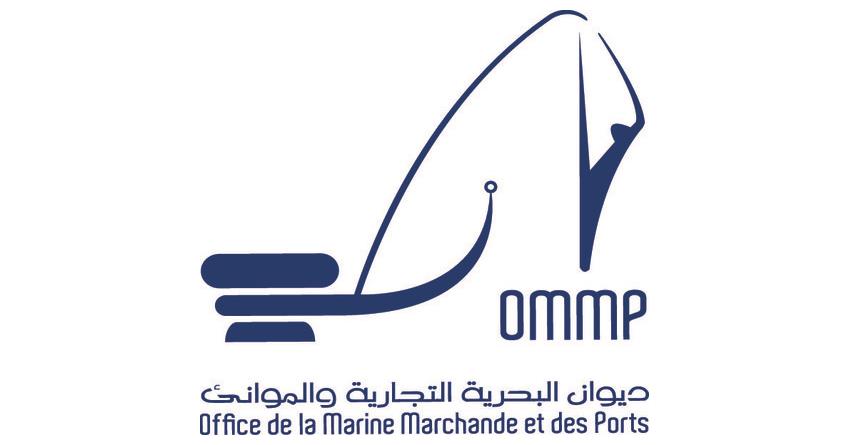 OMMP Office de la marine marchande et des ports Tunisian merchant ...